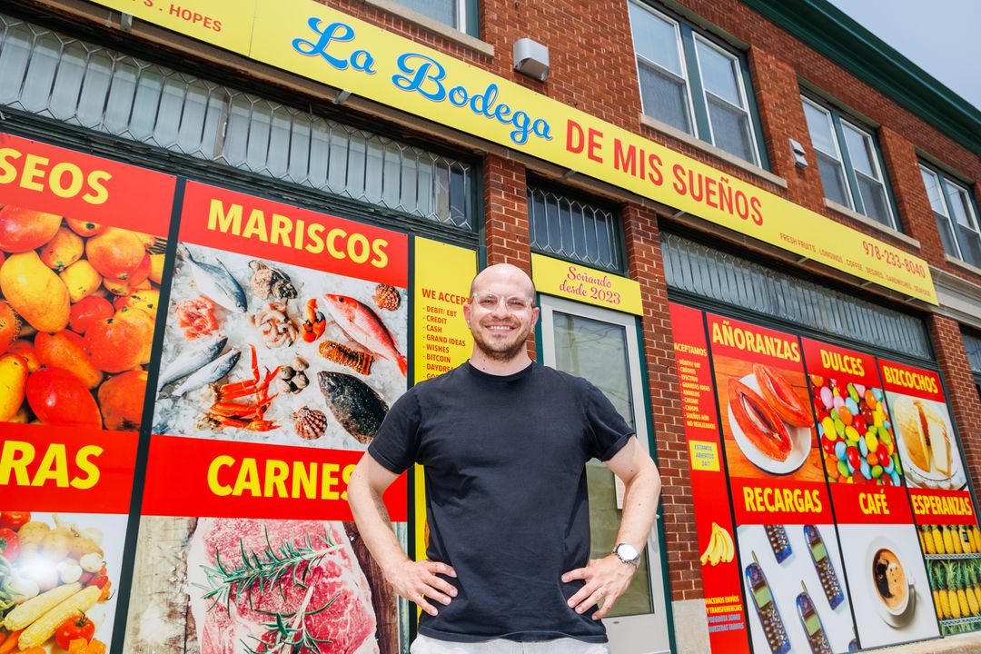 College Night & Artist Spotlight on Gabriel Sosa - Joyraft