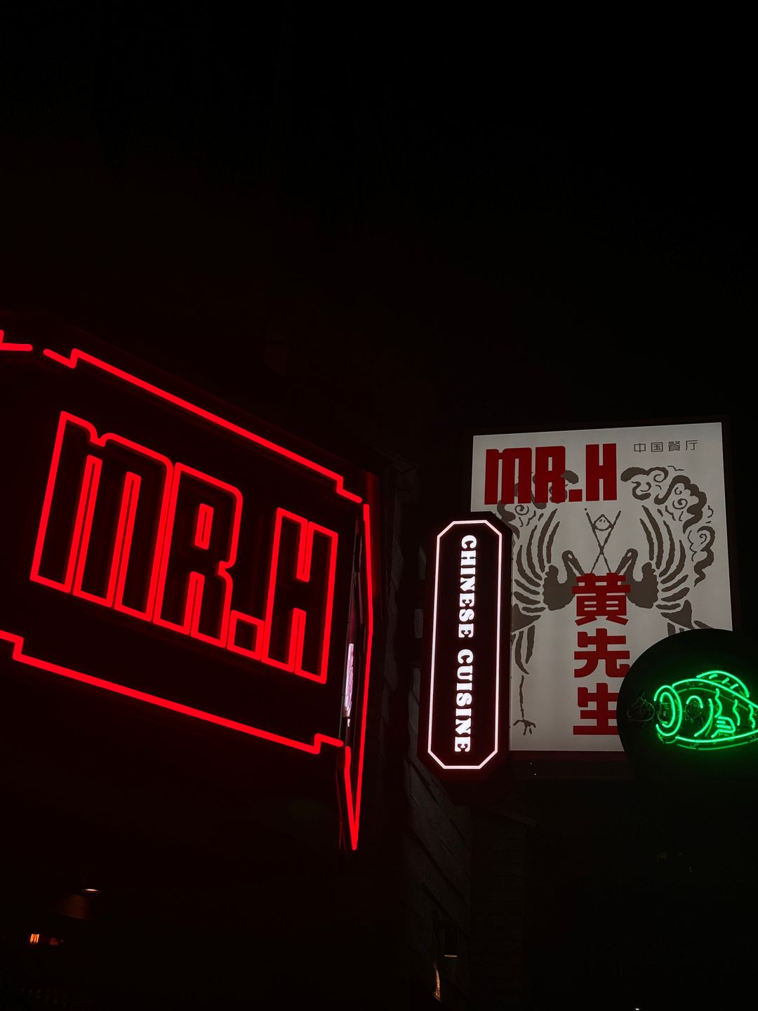 Sexy Chinese Nightlife Restaurant: Mr. H | Seaport Boston - Joyraft