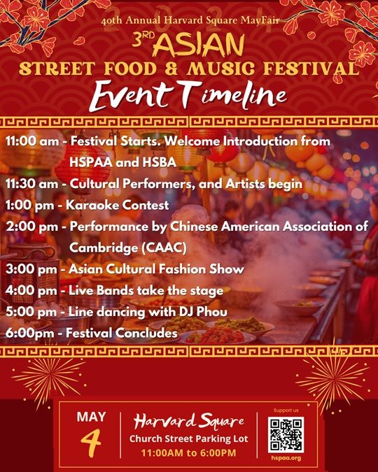 3rd Annual Asian Street Food and Music Festival at the 40th Harvard ...