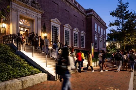 Harvard Art Museums at Night [08/28/25]