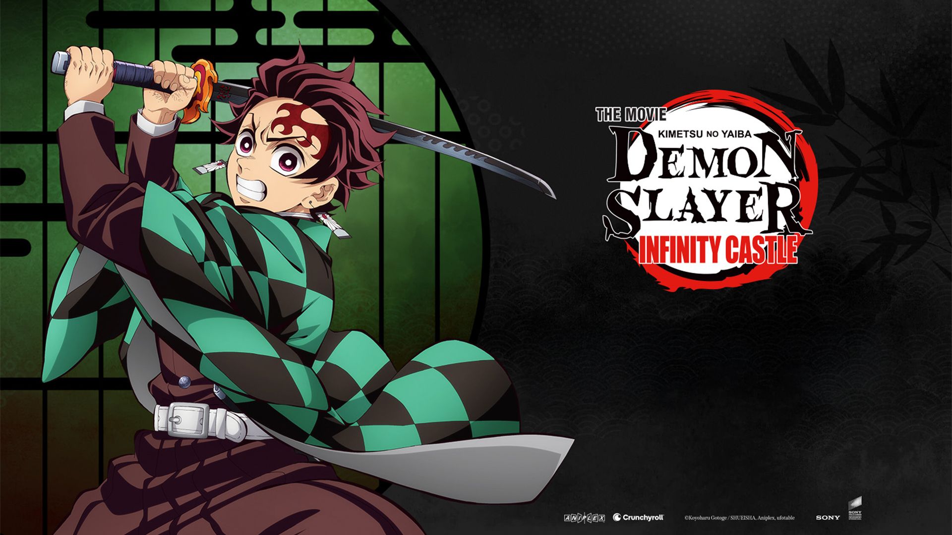 Demon Slayer: Kimetsu No Yaiba Infinity Castle [09/13/25]