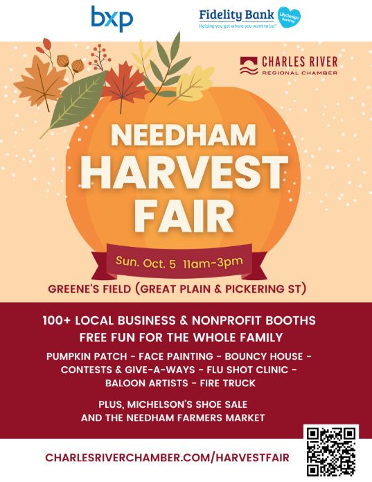 Needham Harvest Fair [10/05/25]