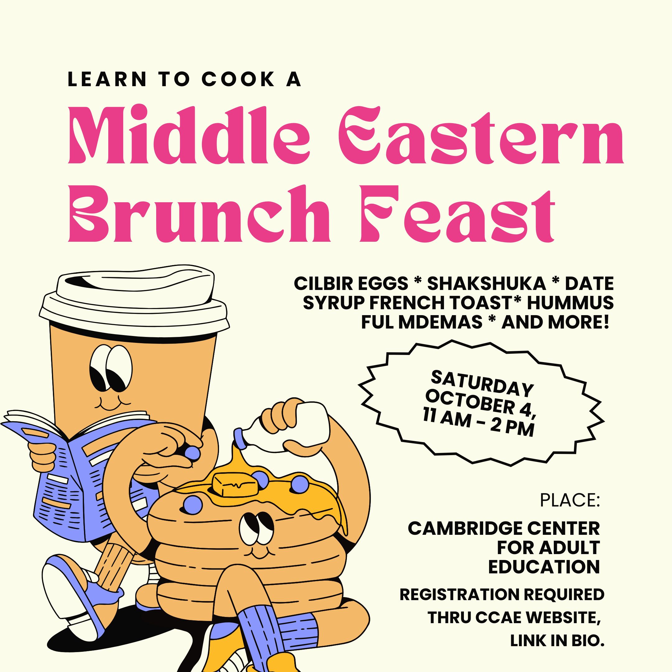 A Middle Eastern Brunch Feast Cooking Class [10/04/25]