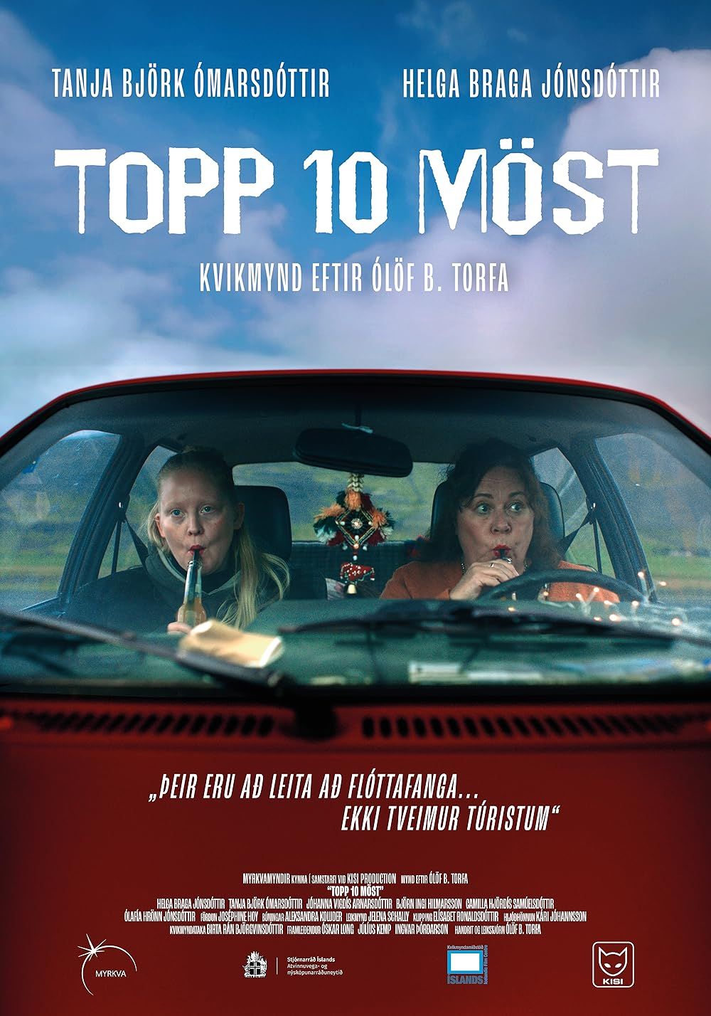 Film Screening: Top Ten Must (2024) [01/10/26]