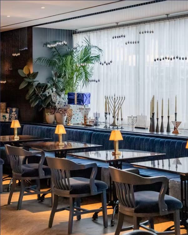 Maccabee Bar Dinner & Trivia! [12/07/25]