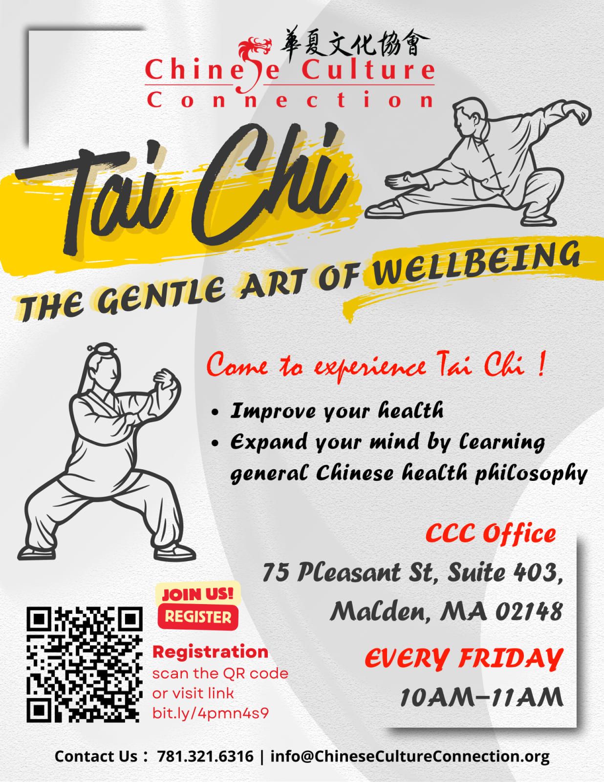 Tai Chi Class [04/03/26]