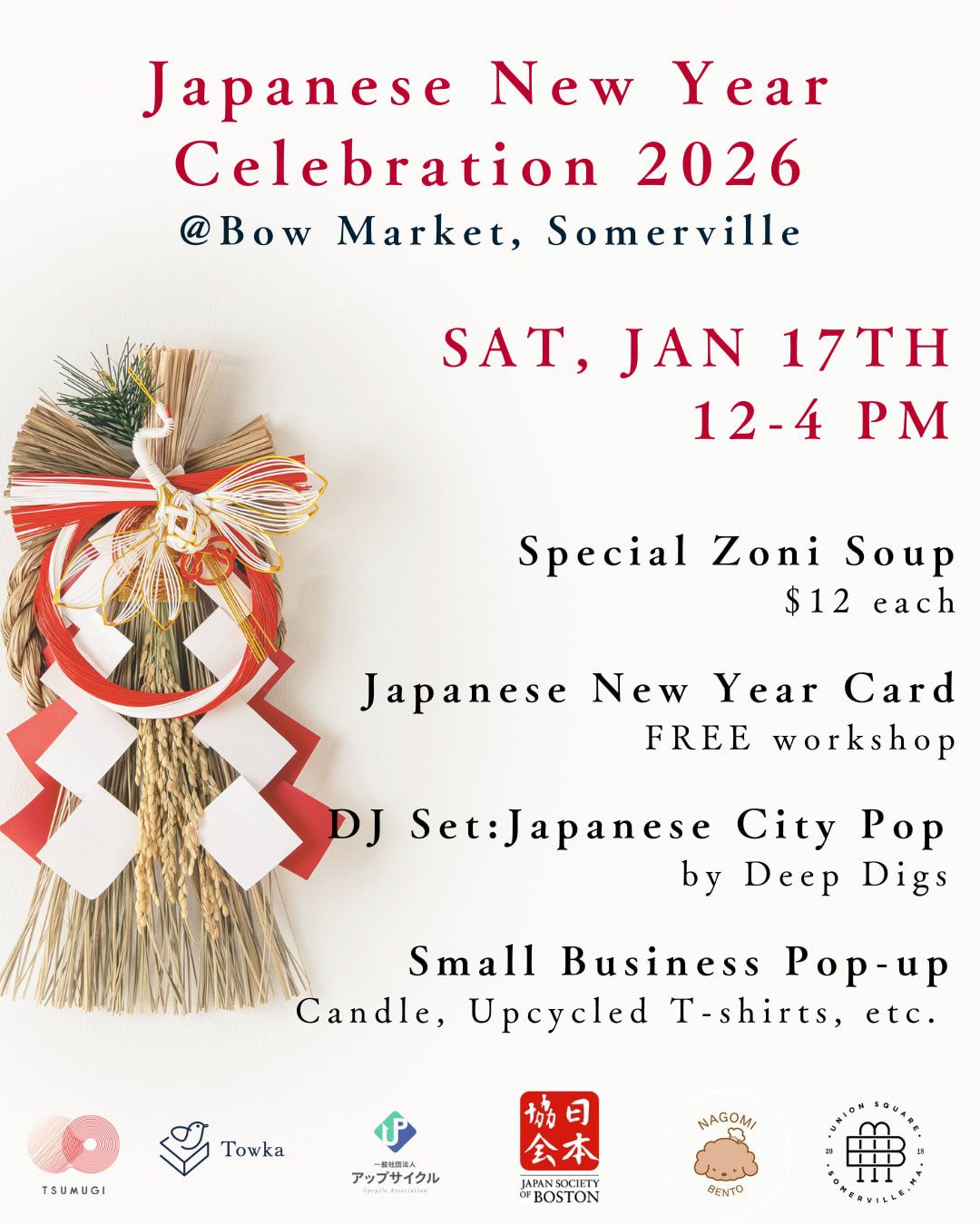 Japanese New Year Celebration 2026 at Bow Market [01/17/26]
